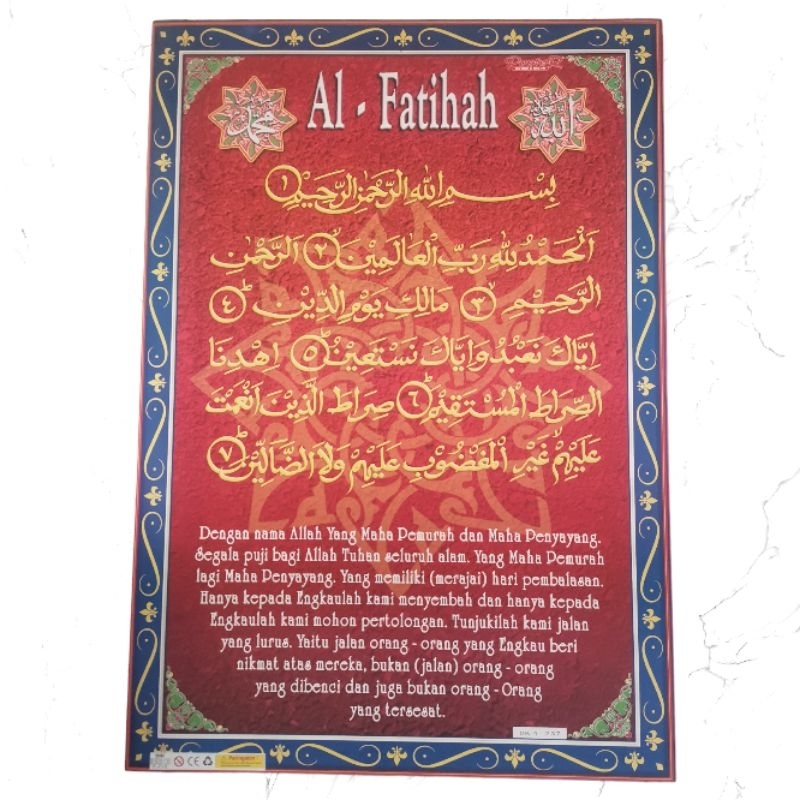 Jual Poster Kaligrafi Surat Al - Fatihah | Shopee Indonesia
