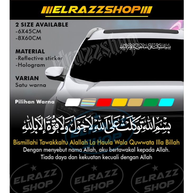 Jual STIKER ARAB BISMILAHI TAWAKKALTU ALALLAH LA HAULA WALA QUWWATA ...