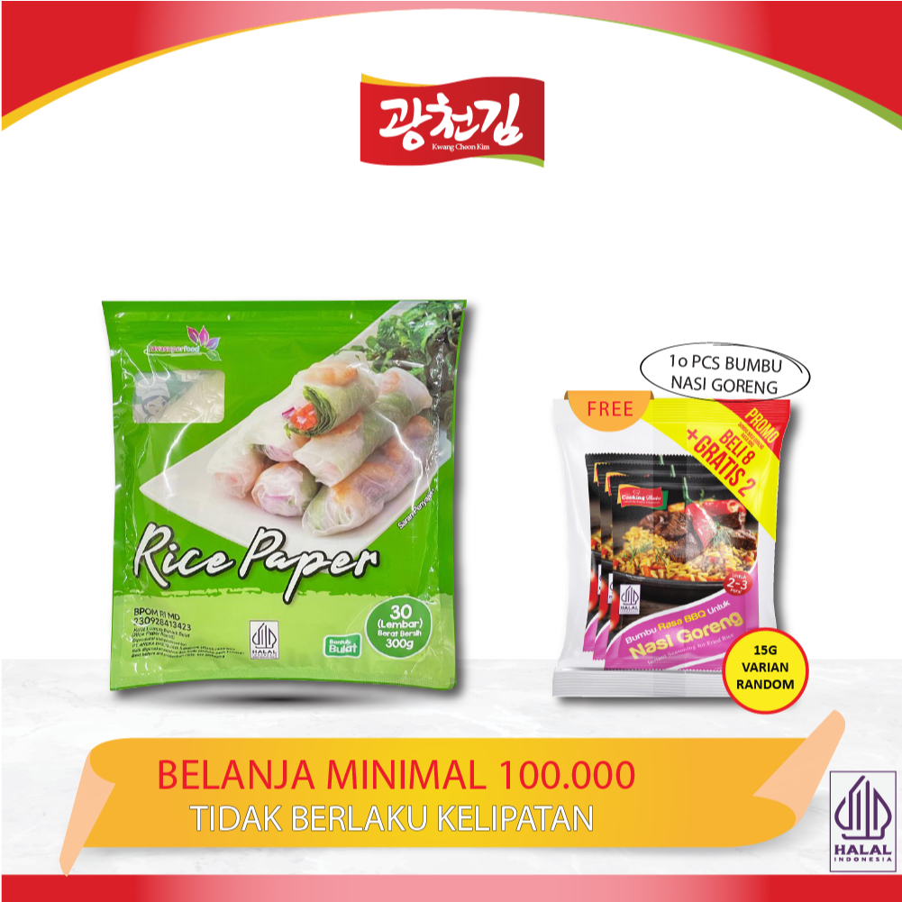 Jual KC. Rice Paper 300g / Banh Trang High Quality Rice Paper 22 cm ...