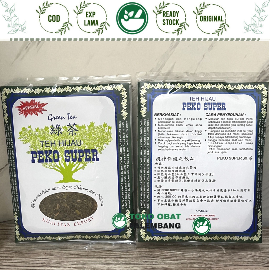 Jual TEH HIJAU PEKO SUPER KUALITAS EXPORT 90 GRAM TEH HIJAU PEKO SUPER ...