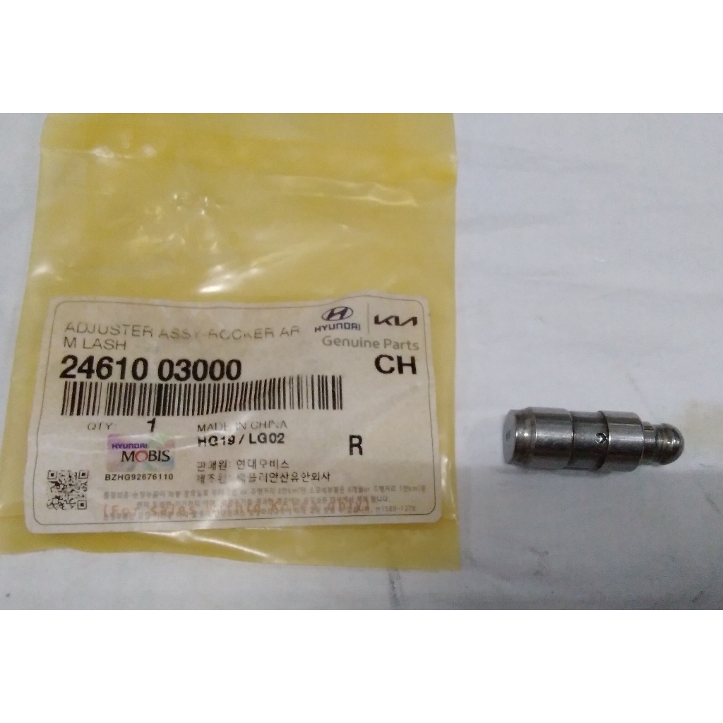Jual HL ADJUSTER RIO ALL NEW - MOBIS/ASLI (24610 03000) | Shopee Indonesia