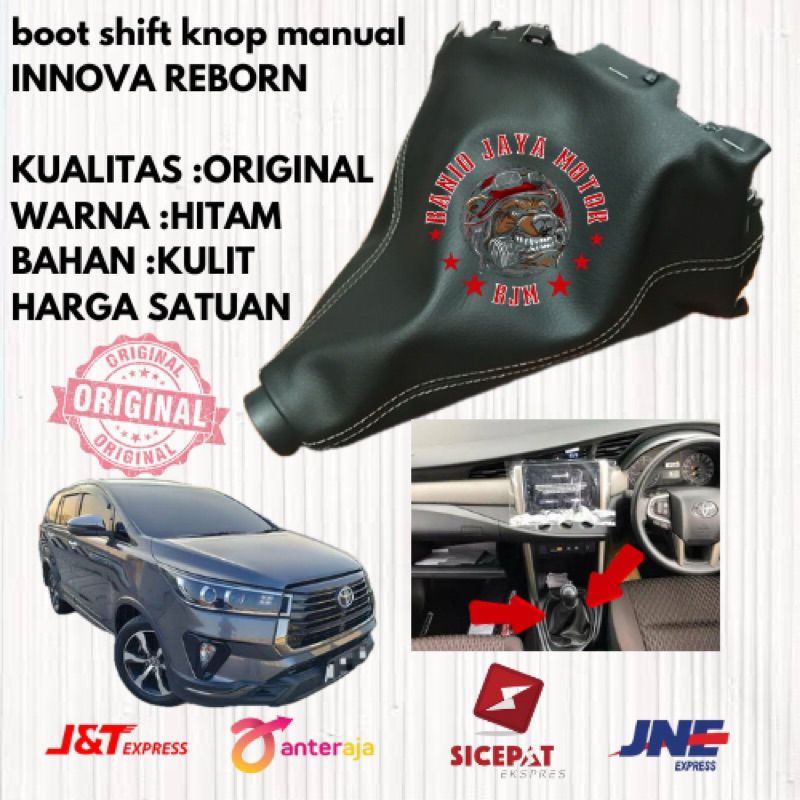 Jual SARUNG TUTUP BOOT SHIFT KNOP PERSNELING INNOVA REBORN ORIGINAL ...