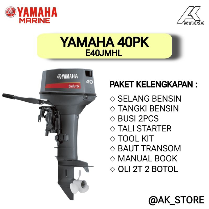 Jual Mesin Tempel Yamaha 40PK 2Tak E40JMHL (KOTAK) | Shopee Indonesia