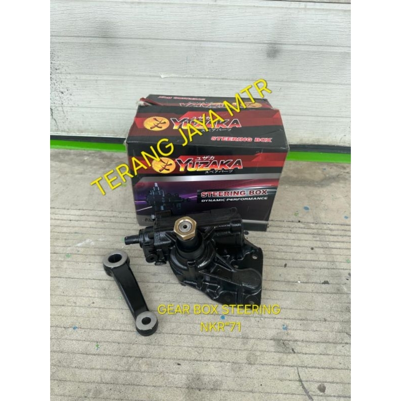 Jual GEAR BOX POWER STEERING ISUZU ELF NKR'66 , NKR'71 (YUZAKA ...