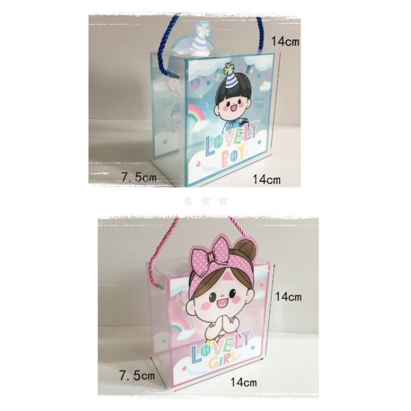 Jual Box Mika Ulang Tahun Box Mika Bday Box mika souvenir Baby boy Box ...