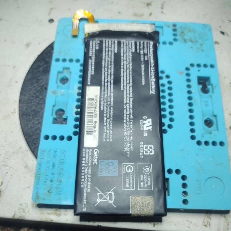Jual Baterai Ratel cell original bekas copotan minus sudah mulai drop ...