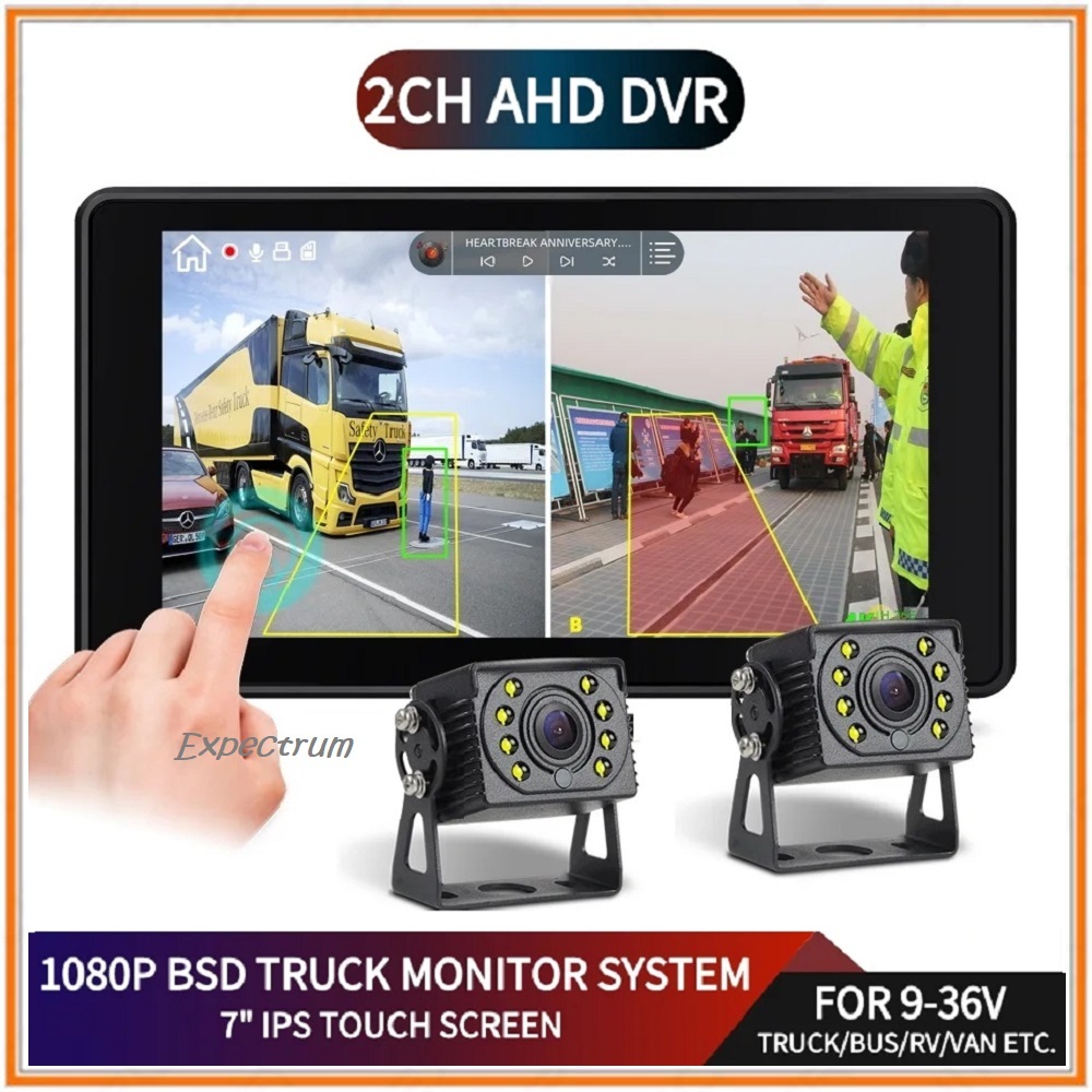 Jual Monitor TV AHD 7" MP5, Dashcam mobil / CAR DVR Recording IPS ...