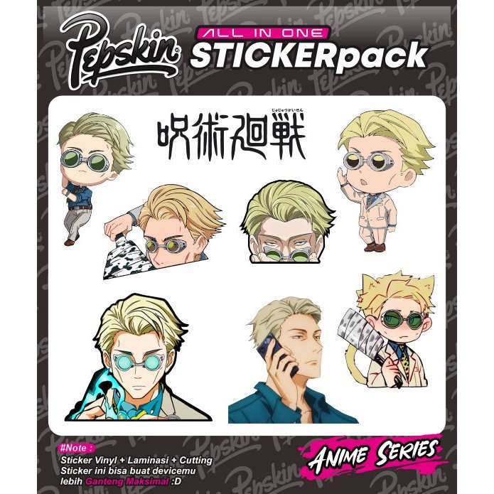 Jual Sticker Pack JJK | Shopee Indonesia