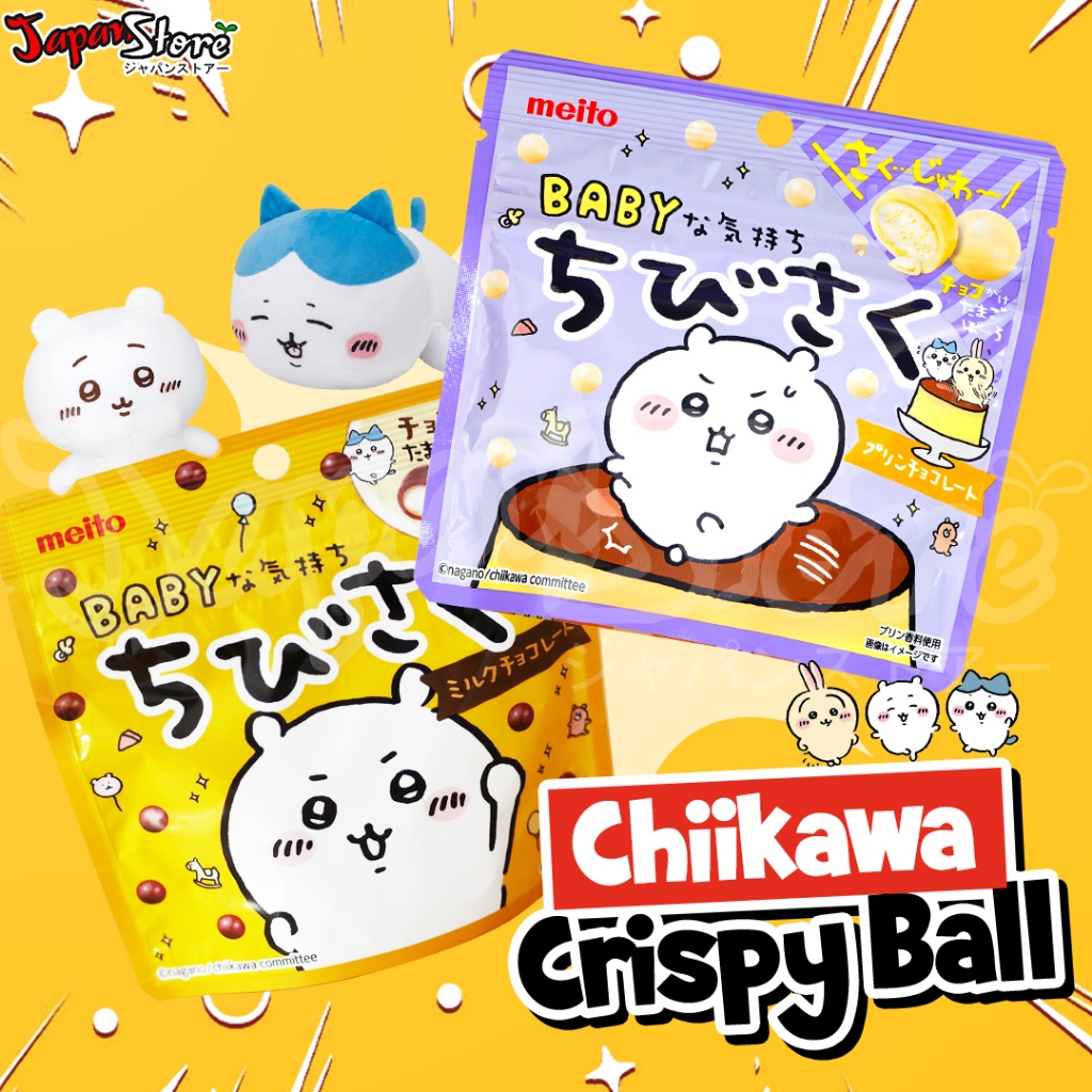 Jual Meito Chibi Saku Chikawa Crispy Chocolate | Shopee Indonesia