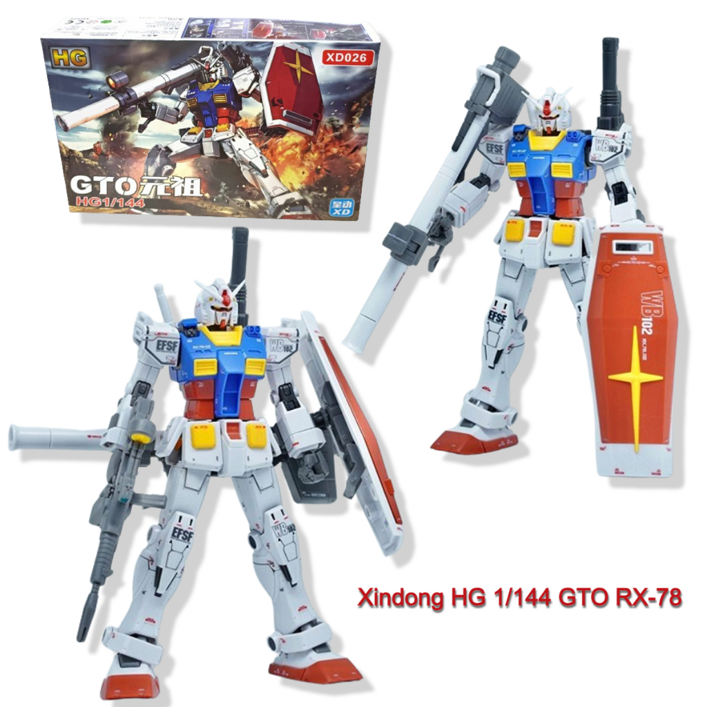 Jual HG 1/144 Rx-78-2 GTO Xing Dong Model Kit | Shopee Indonesia
