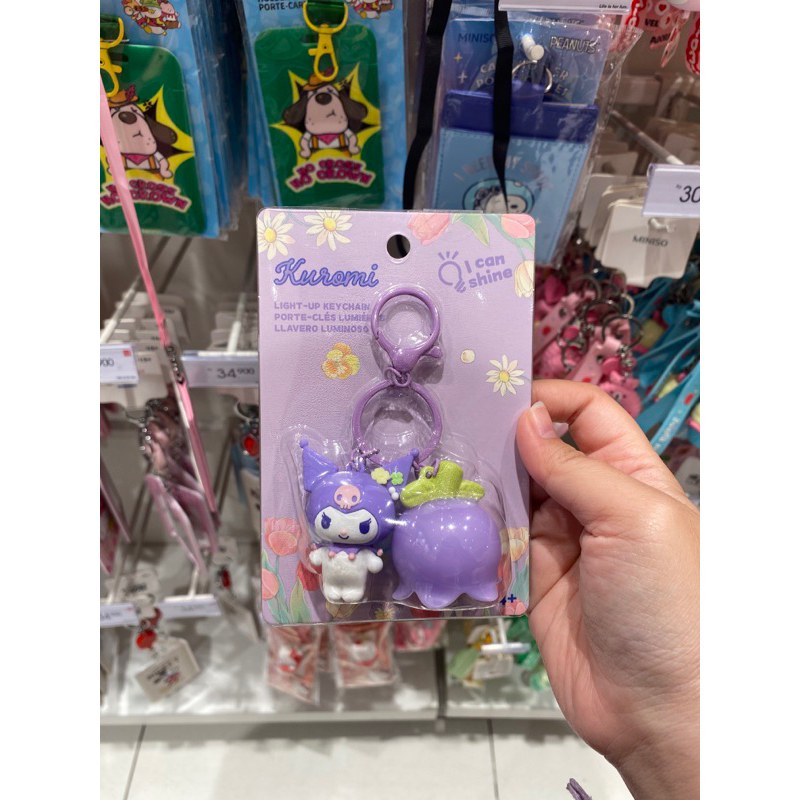 Jual Miniso x Sanrio 🆕 Light Up Keychain / Gantungan Kunci LED Pearl I ...