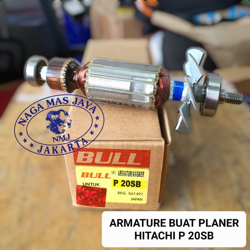 Jual ARMATURE / ANGKER BUAT PLANER HITACHI HIKOKI P20SB / ANGKER ...
