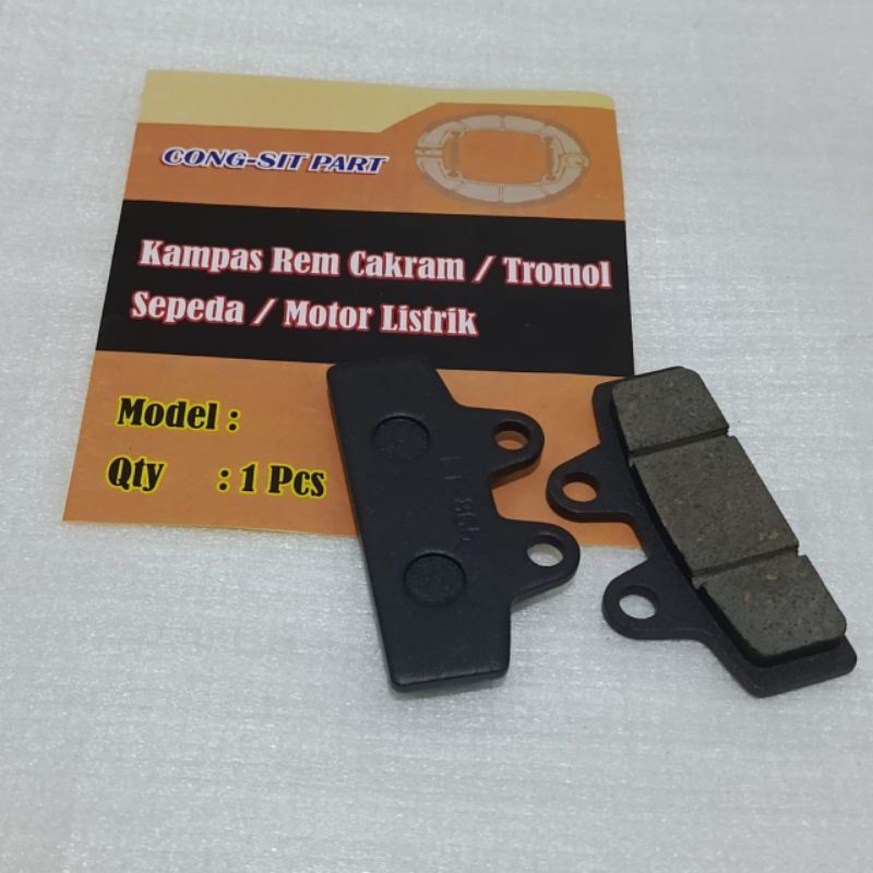 Jual KAMPAS REM DEPAN ECGO 5 / SEPEDA LISTRIK/ MOTOR LISTRIK ECGO 5 ...