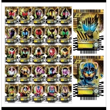 Jual CUSTOM CARD DX DECADE DRIVER VERSI LEGEND KAMEN RIDER GOTCHARD ...