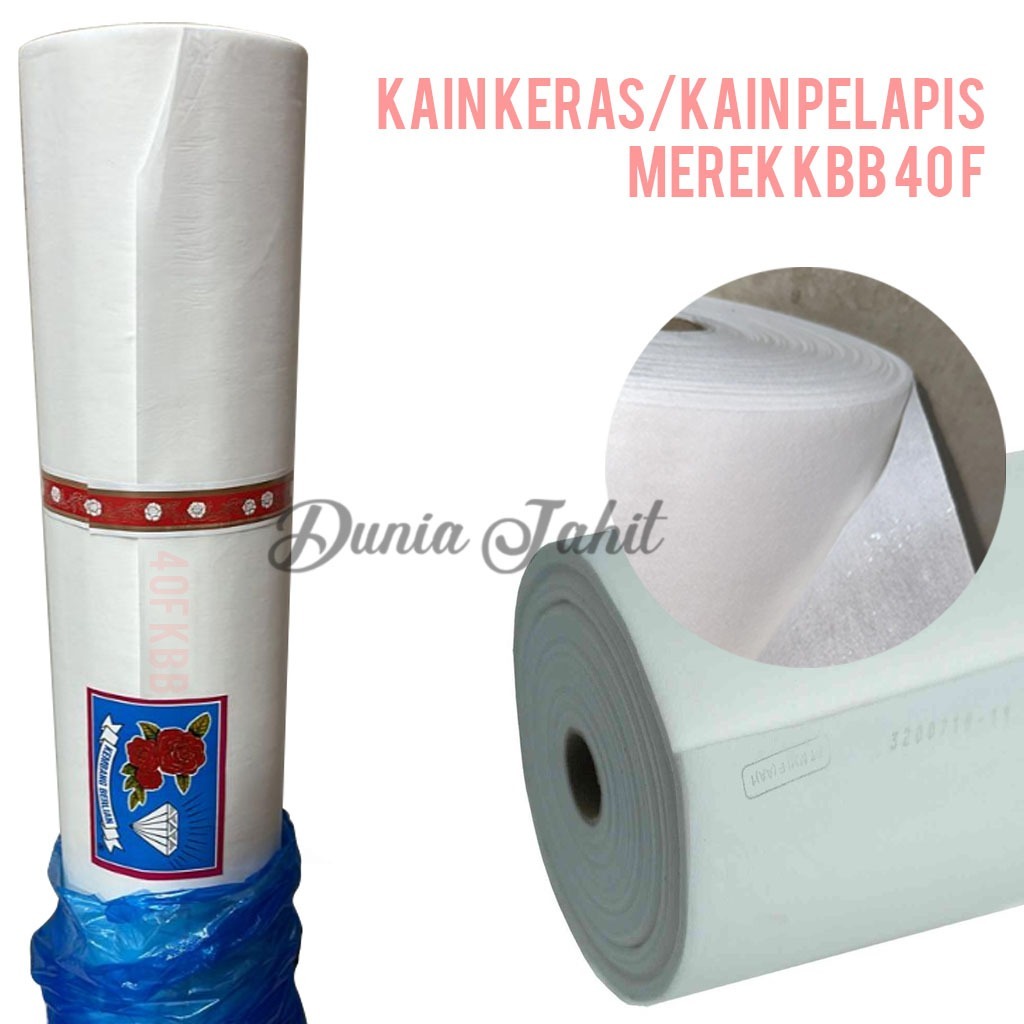 Jual KAIN KERAS/KAIN PELAPIS MEREK KBB 40 F ukuran 35"x50y PER ROLL | Shopee Indonesia