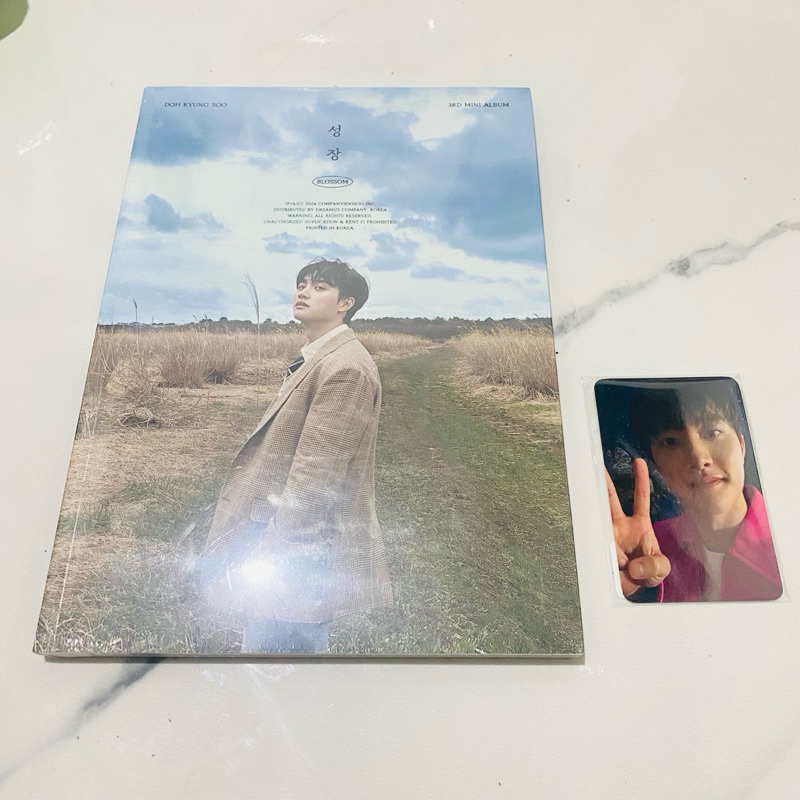 Jual [READY STOCK] EXO D.O. - 3rd Mini Album [BLOSSOM] x KTOWN4U | Shopee Indonesia