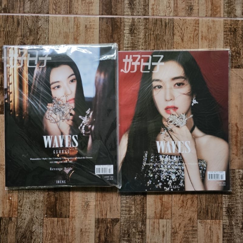Jual MAJALAH IRENE RED VELVET X WAVES MAGAZINE | Shopee Indonesia