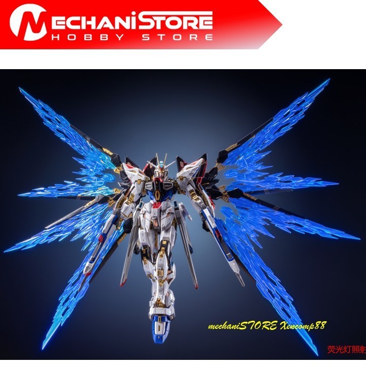Jual EARTH KING Wing of Light MGEX Strike Freedom | Shopee Indonesia