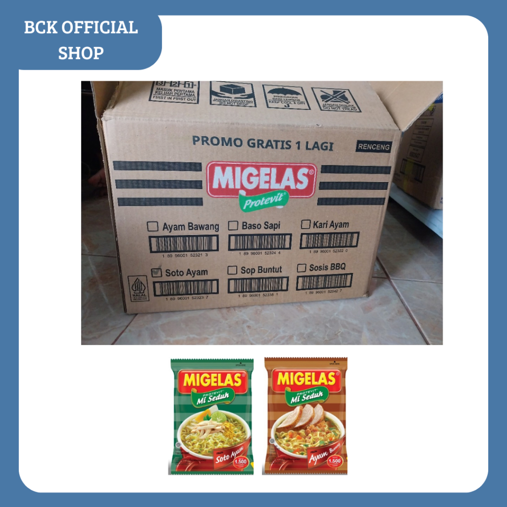 Jual MIGELAS RASA AYAM BAWANG/RASA SOTO 120x30gr (1 Karton) | Shopee ...