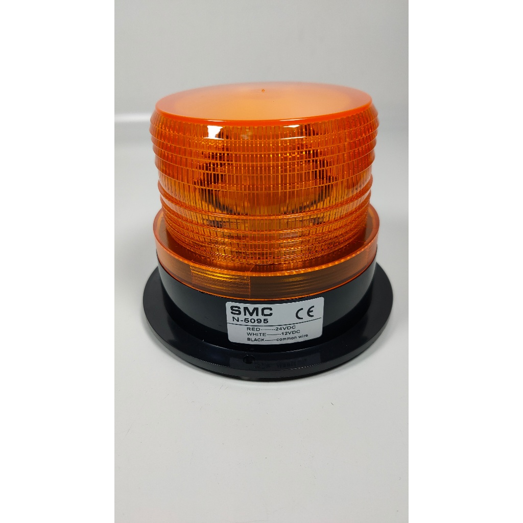 Jual ROTARY LAMP N-5095 LED 4" KUNING 12VDC/24VDC WITH MAGNET | Shopee ...