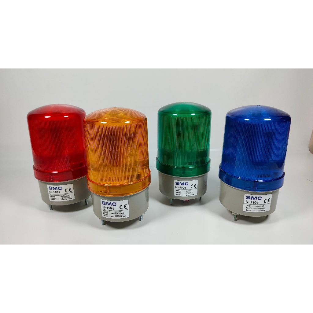 Jual ROTARY LAMP LED MULTI VOLT/MULTI FUNGSI N-1101 | Shopee Indonesia