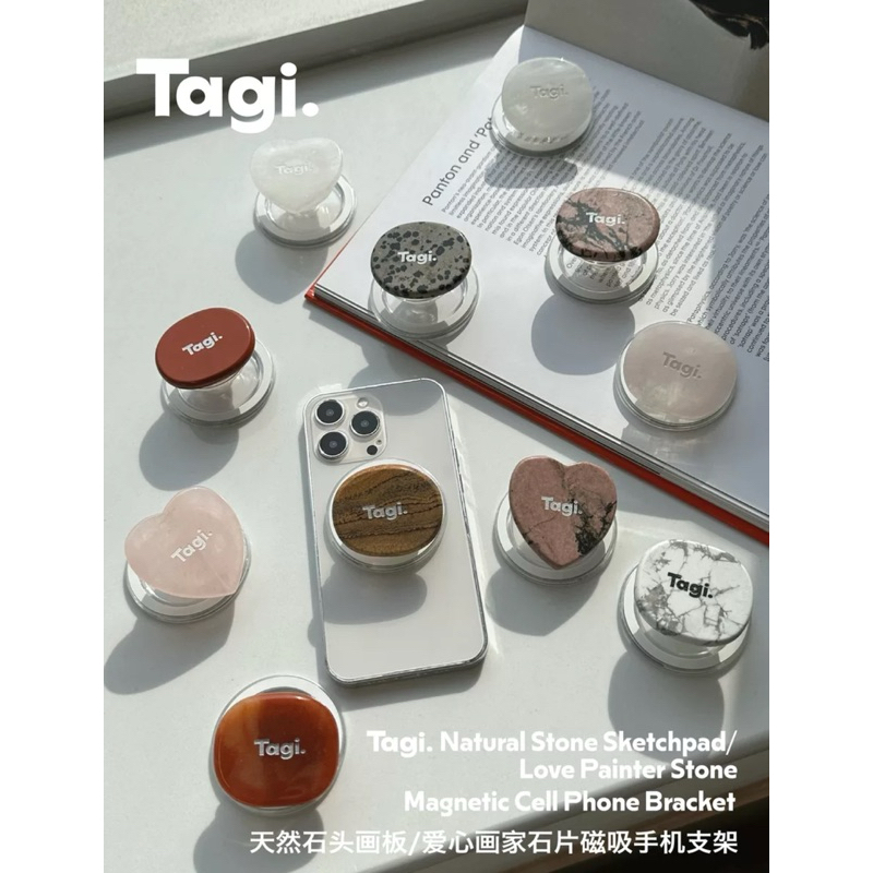 Jual [PO] TAGI NATURAL STONE POP SOCKET | phone holder tagi case pop ...