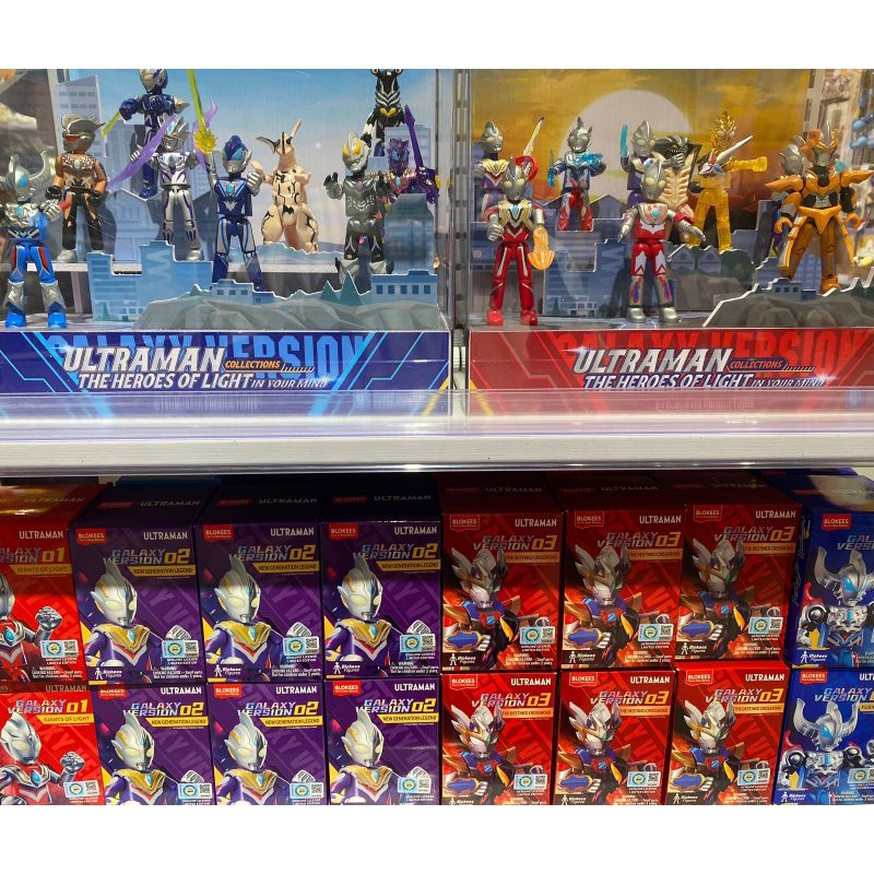 Jual Ultraman Action Figure Blind Box | Shopee Indonesia