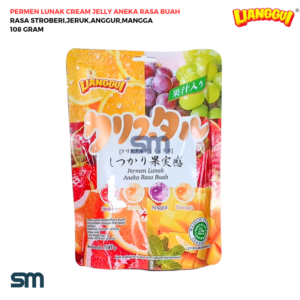 Jual LIANGGUI PERMEN LUNAK CREAM JELLY ANEKA RASA BUAH 108 GRAM ...