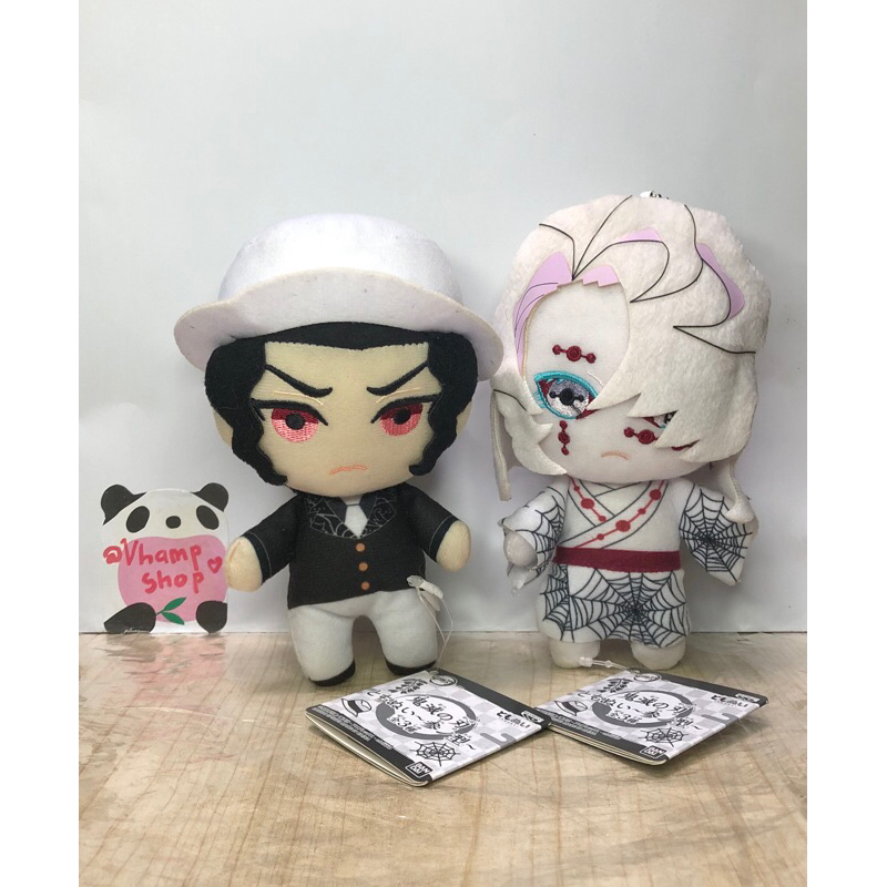 Jual Muzan & Rui Tomonui Banpresto Plush Demon Slayer Villain : Kimetsu ...