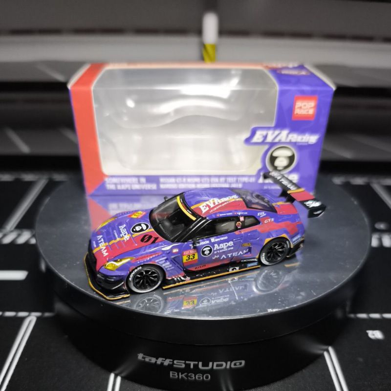 Jual mini gt x pop race eva racing nissan gtr r35 #179 | Shopee Indonesia