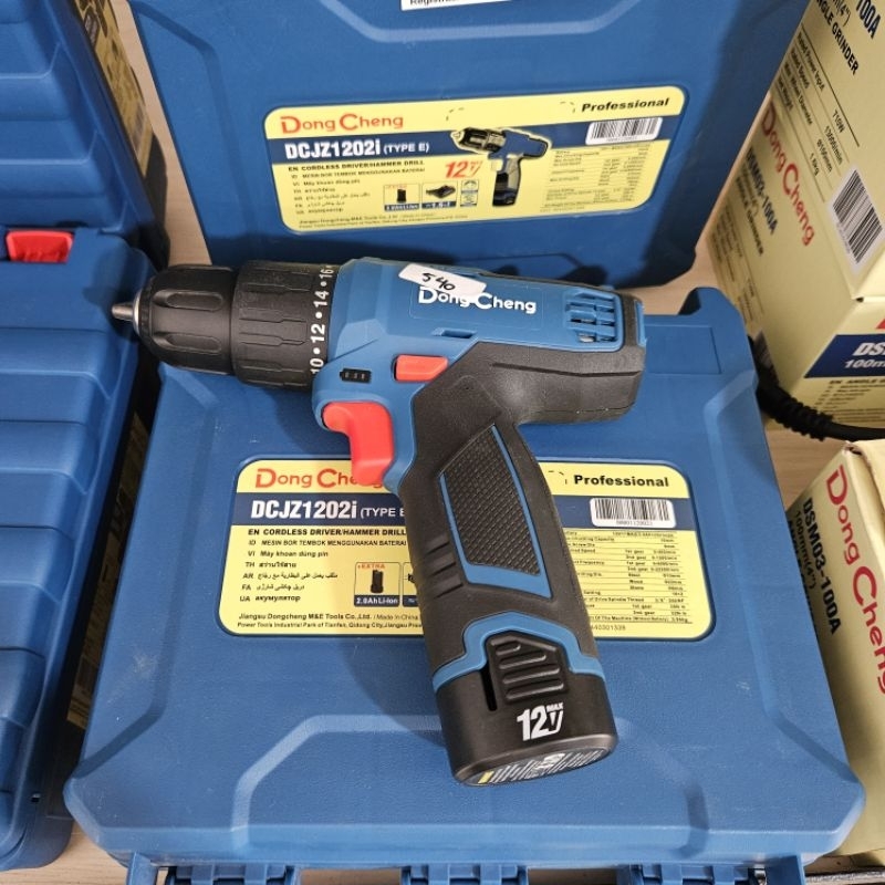 Jual Mesin Bor Baterai DongCheng DCJZ1202i Cordless Drill | Shopee ...
