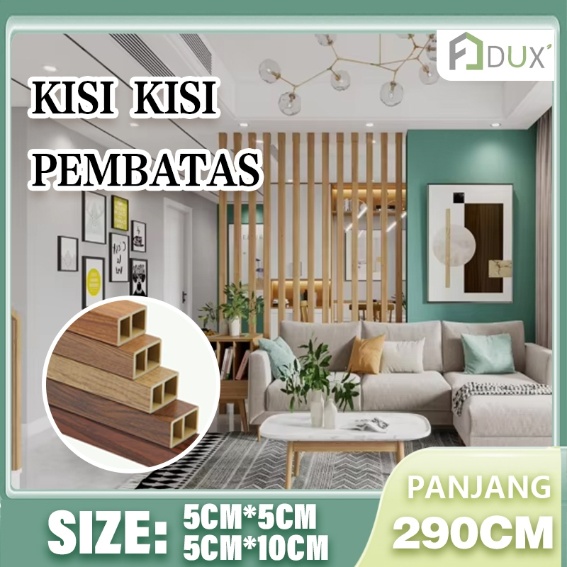 Jual [DUX] Wood Panel WPC / Wall Panel PVC / Panel Dinding Motif Kayu ...