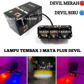 Jual KODE P83U Lampu Tembak SQL 3 Mata Devil Eye Lampu Laser Sql Plus ...