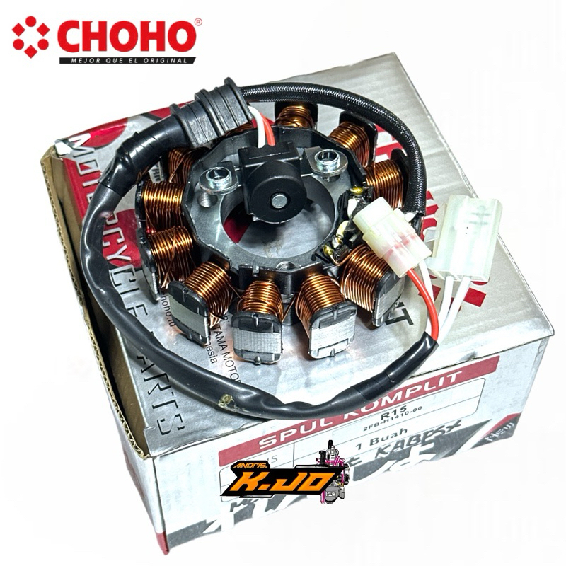 Jual SPOOL SPULL SPUL ASSY YAMAHA R15 R 15 LAMA V1 V2 | Shopee Indonesia