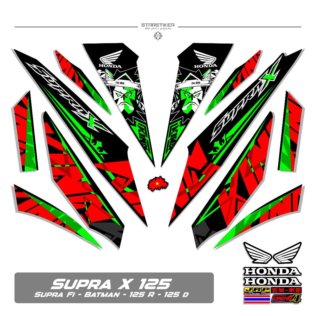 Jual Striping Supra X 125 Motif X43 /Supra X 125 Batman/Decal Supra X ...