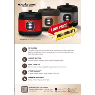 Jual MAGIC COM YONG MA SMC8073 / RICE COOKER YONGMA SMC 8073 MAGIC COM ...