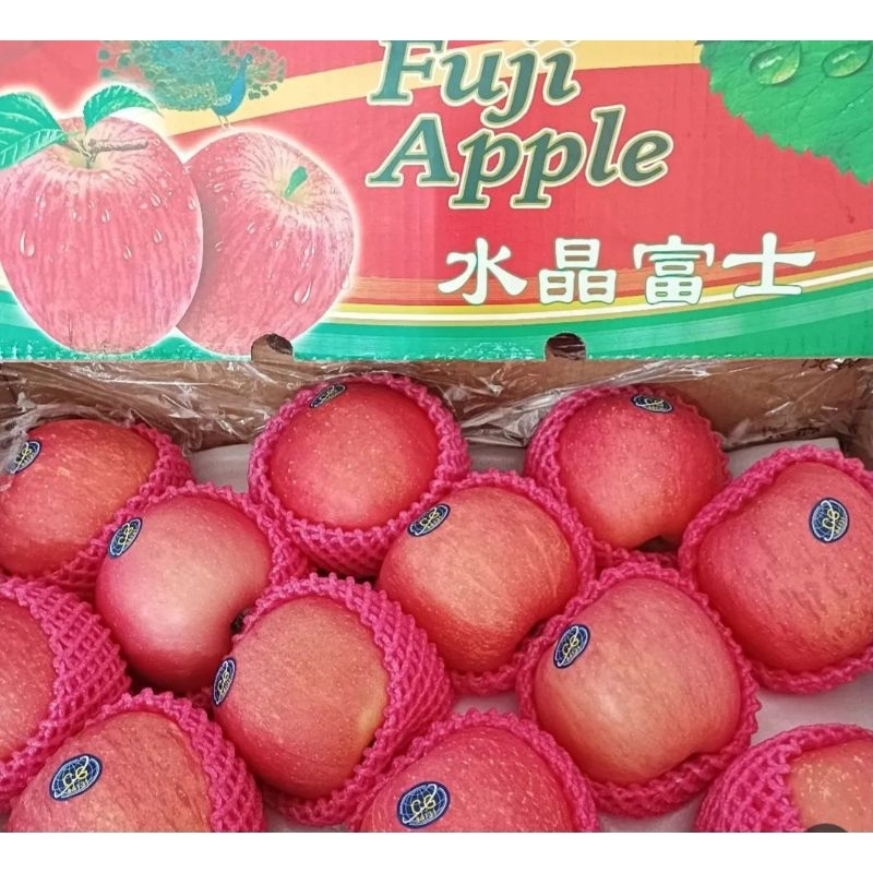 Jual Apel Fuji Merak 1 kardus 9 kg | Shopee Indonesia