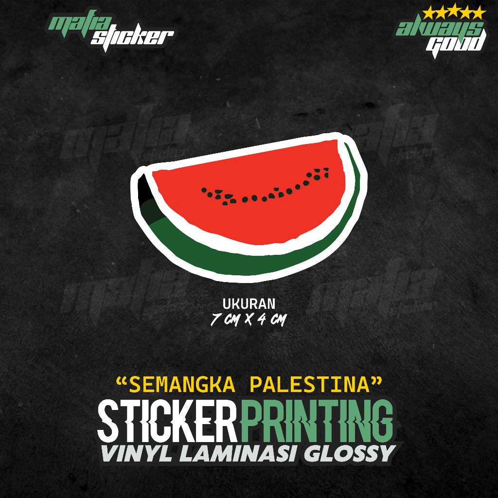 Jual STICKER/STIKER PRINT CUT SEMANGKA PALESTINA | Shopee Indonesia