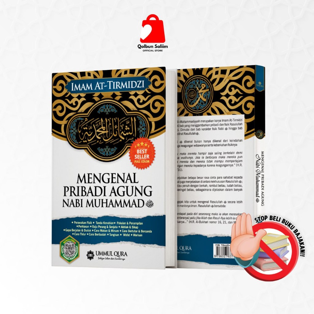 Jual Buku Mengenal Pribadi Agung Nabi Muhammad I Syamail Muhammadiyah ...