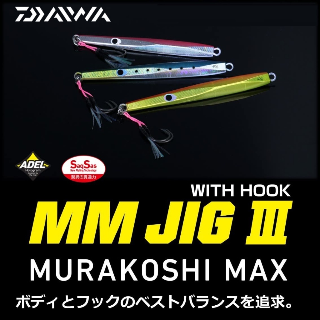 Jual METAL JIG DAIWA MM JIG III 80GR WITH HOOK ADEL HOLOGRAM | Shopee ...