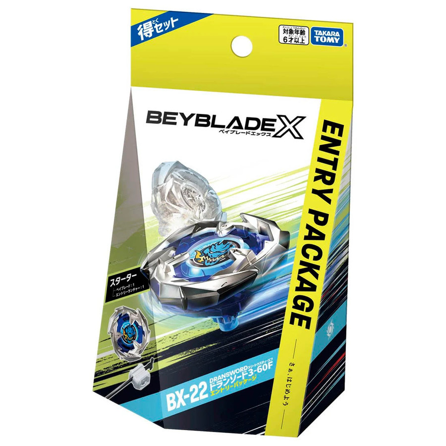 Jual Mainan Gasing Takara Tomy Beyblade X BX-22 Dransword 3-60F Entry ...