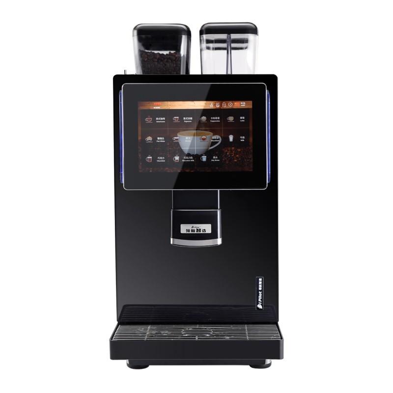Jual iPilot Q5 PRO ESPRESSO COFFEE MACHINE | Shopee Indonesia