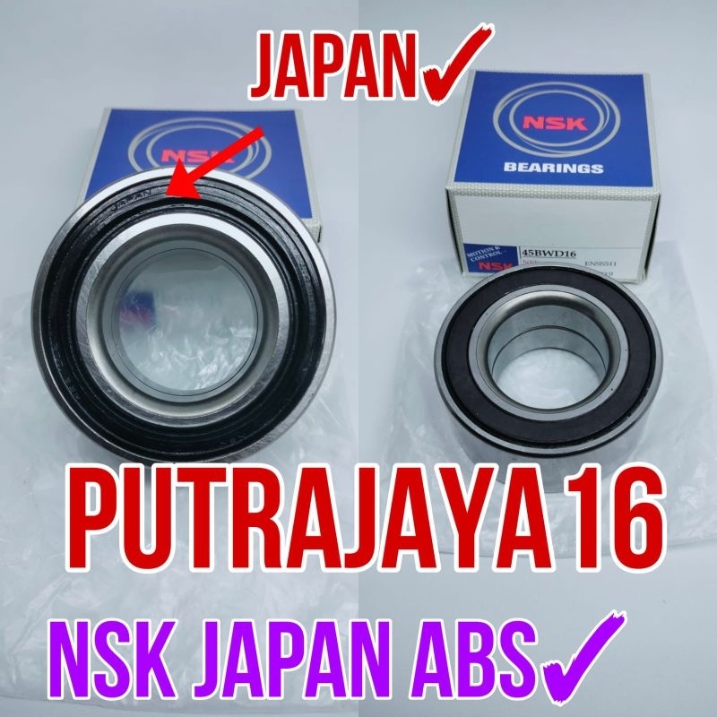 Jual BEARING LAHER RODA DEPAN SUZUKI ERTIGA R3 SX4 X-OVER 45BWD16 NSK ABS ASLI JAPAN | Shopee ...