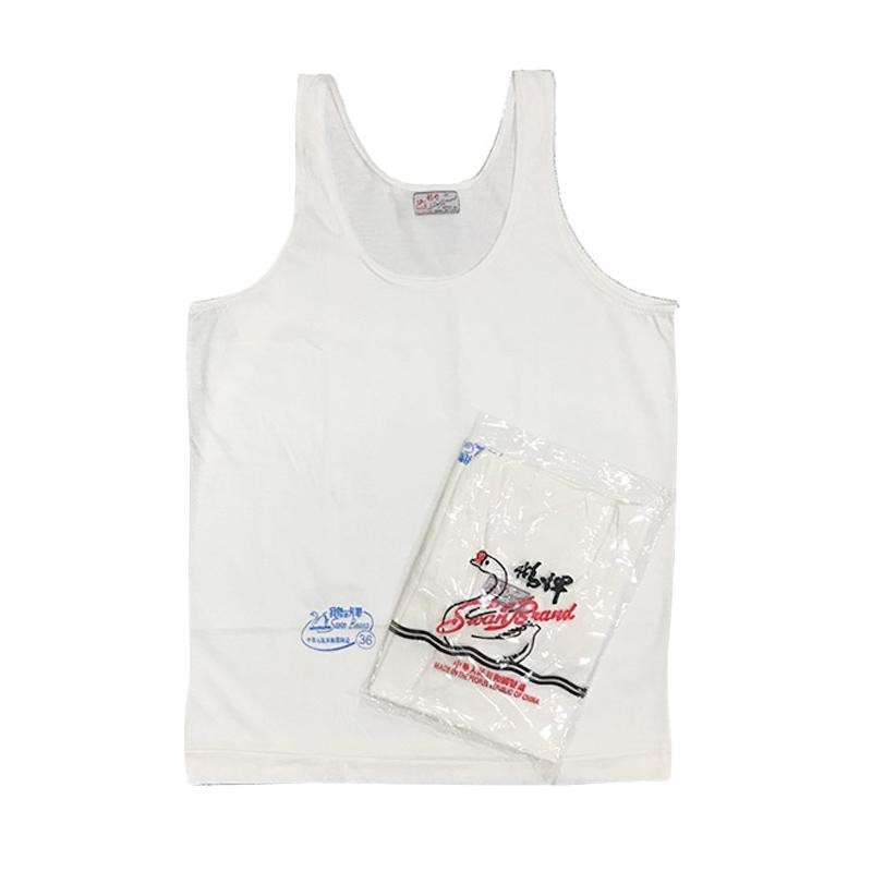 Jual promo Singlet Swan Brand | Kaos Dalam Soang Pria Dewasa | Pakaian ...