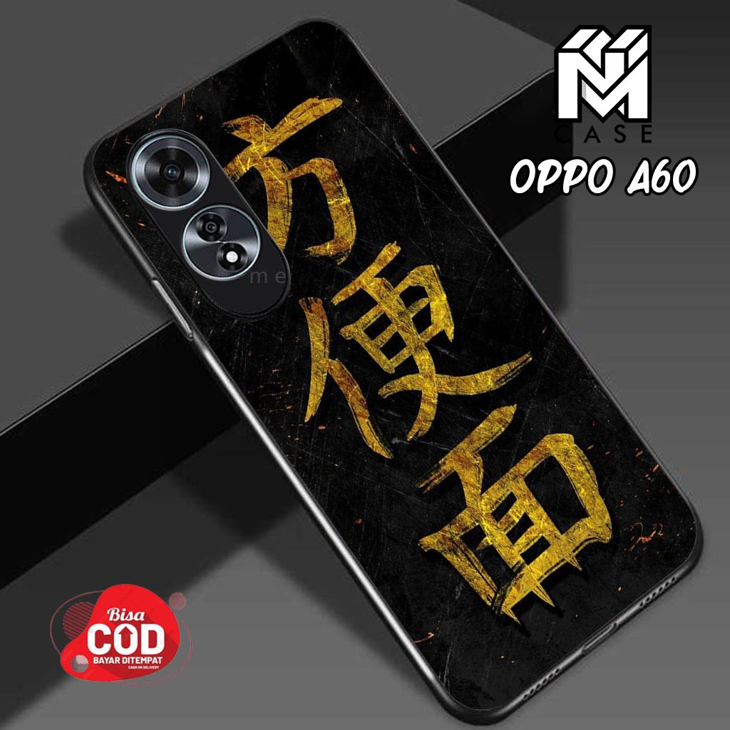 Jual NM Case - Case Hp Oppo A60 - 067 - Fashion Case Tulisan JPN Casing ...