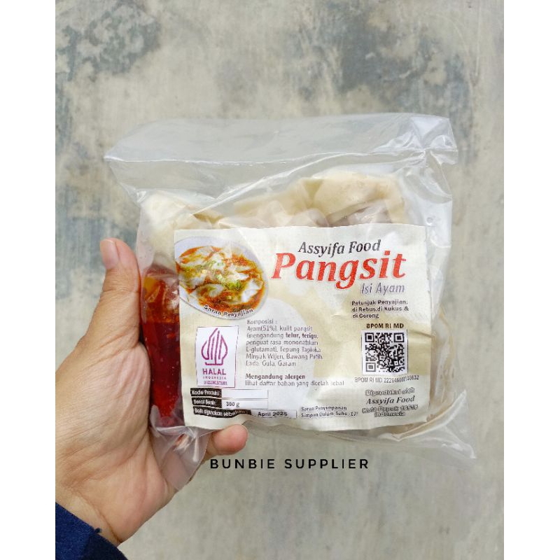 Jual Pangsit Kuah Isi Ayam 300gr | Pangsit Frozen Best Seller | Shopee ...