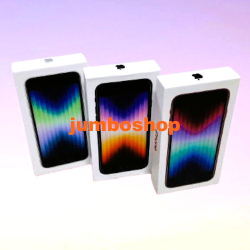 Jual BOX DUS KOTAK SE 2022 FULLSET FULL SET FREE REQUEST STIKER ANGKA ...