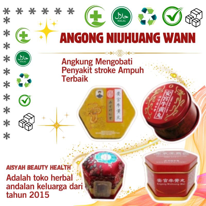 Jual Angkung Kaleng Angong Niuhuang Wan 100% Original Obat Stroke Asli ...