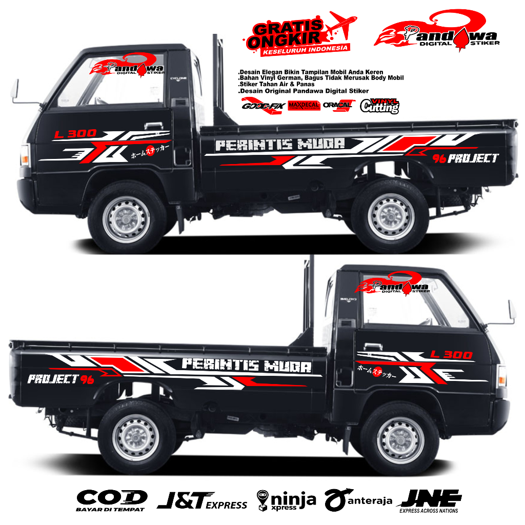 Jual stiker cutting mobil l300 cutting stiker mobil pick up l300 ...