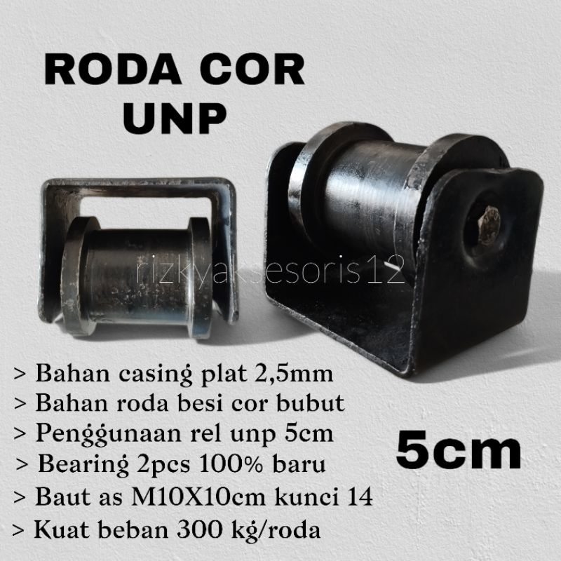 Jual Roda Cor UNP 5cm || roda pagar pintu besi | Shopee Indonesia